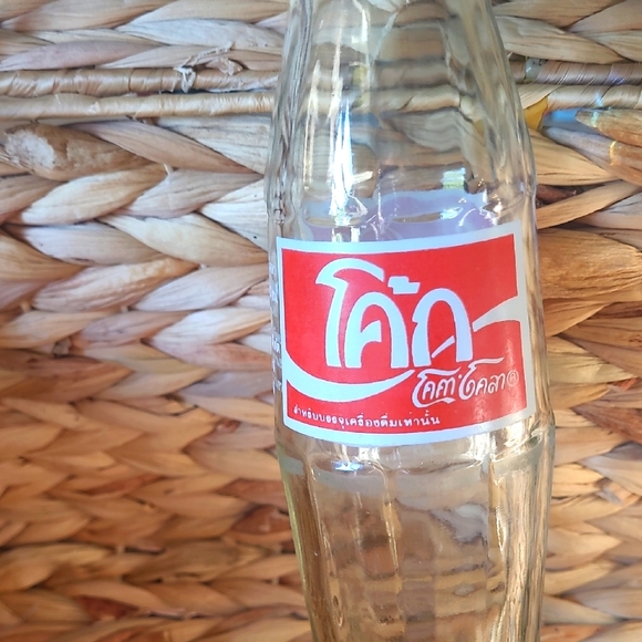 Coca Cola | Dining | Thai Coca Cola Glass Bottle Red Label From ...